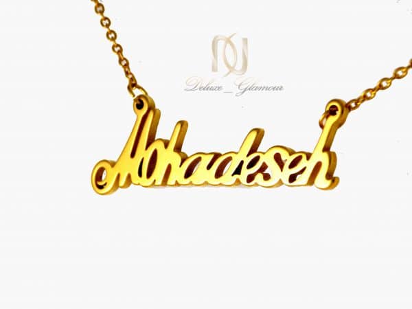 گردنبند اسم لاتین محدثه استیل طلایی Nw N417 فروشگاه اینترنتی لوکس گلامور